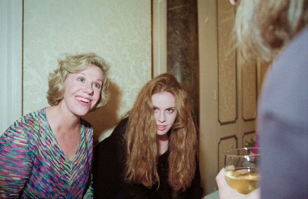 We See You: Molly Jong-Fast - Digital Party